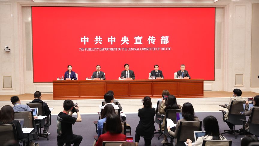 十八大以来制定修改了20多部与国家安全直接相关的法律
