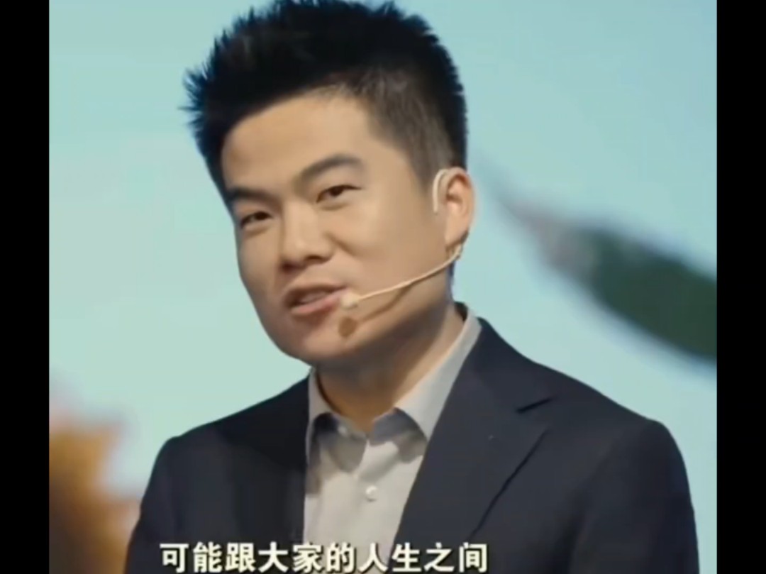 董宇辉史上最励志的演讲没有之一!全程高能!年轻人必看!