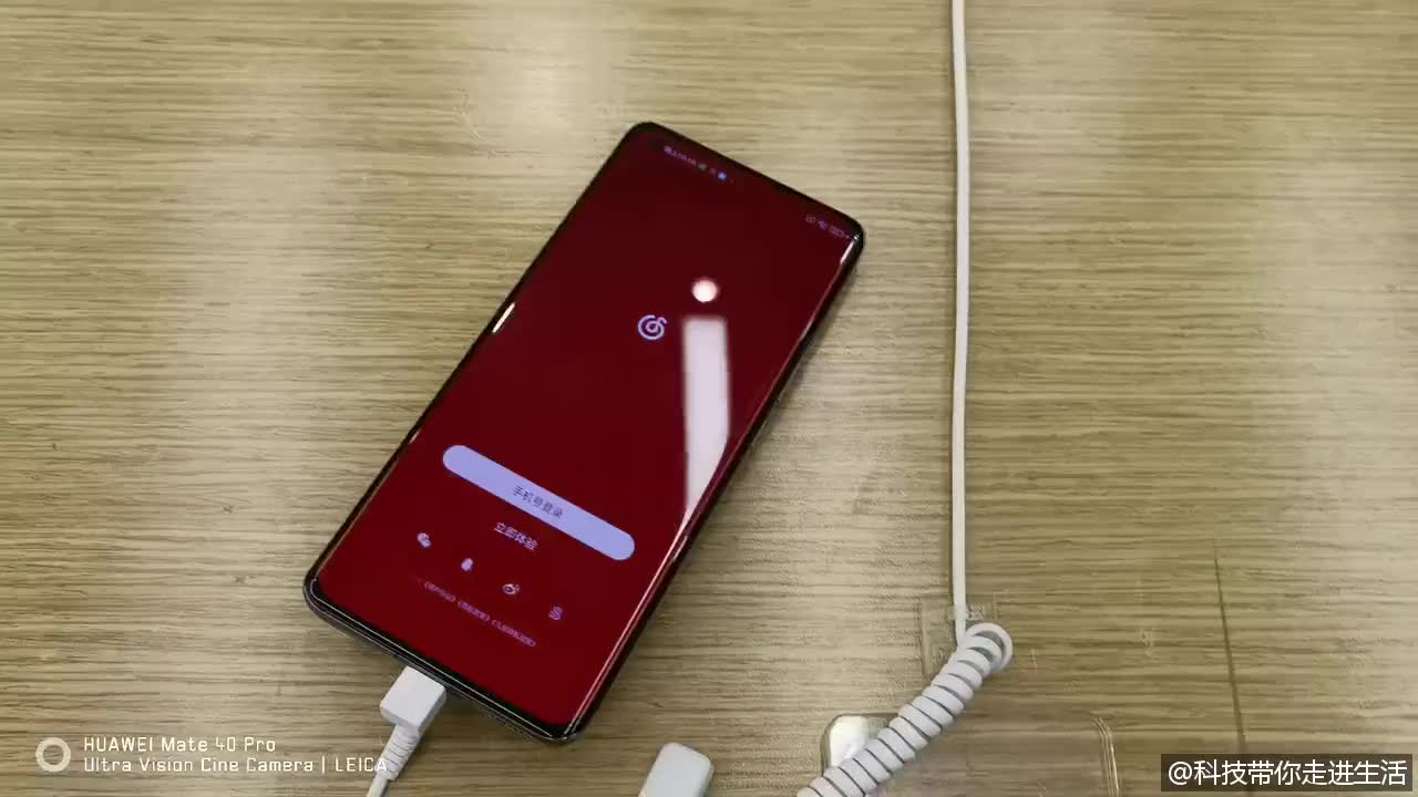 小米11 Ultra小窗是这么玩的,你学会了吗?外放太强了!