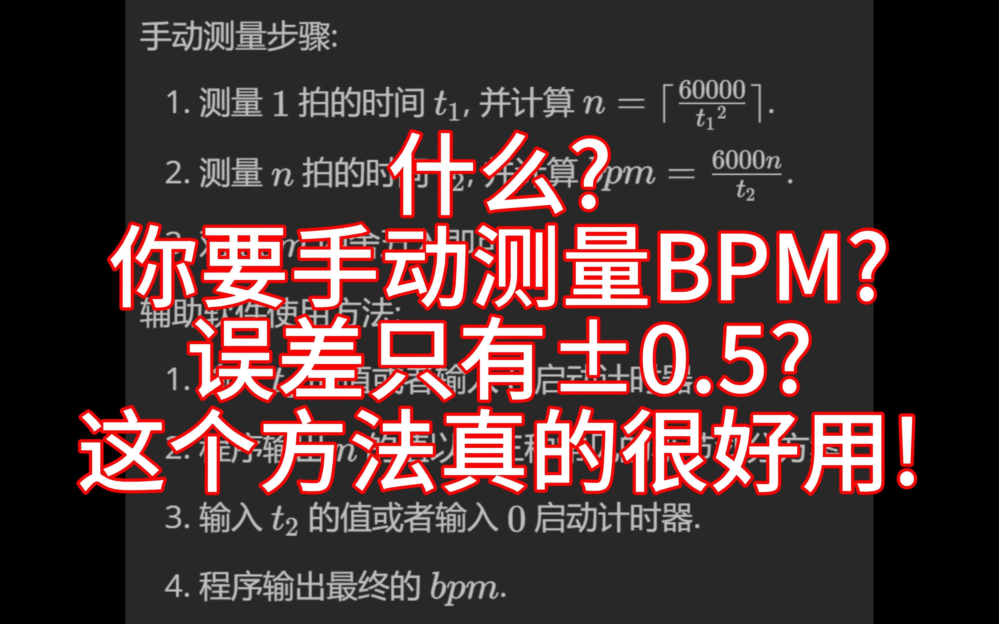 ...电脑软件啦! 一分钟搞定所有问题, 真正意义上的有手就行! 能测就准!