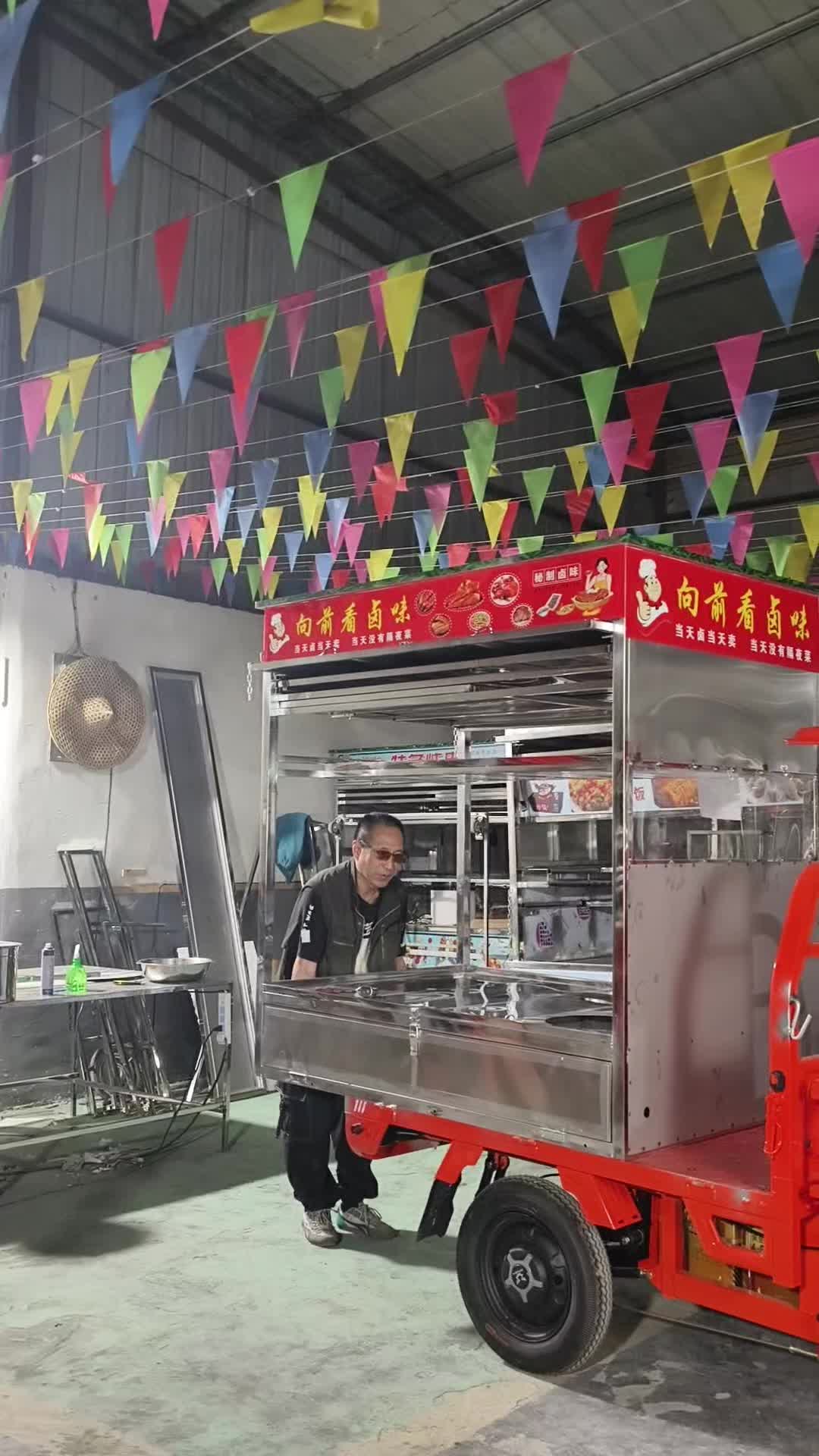#电动餐车小吃车美食车 #重庆蓬哥 #重庆餐车蓬哥设计 不用焊接切割...