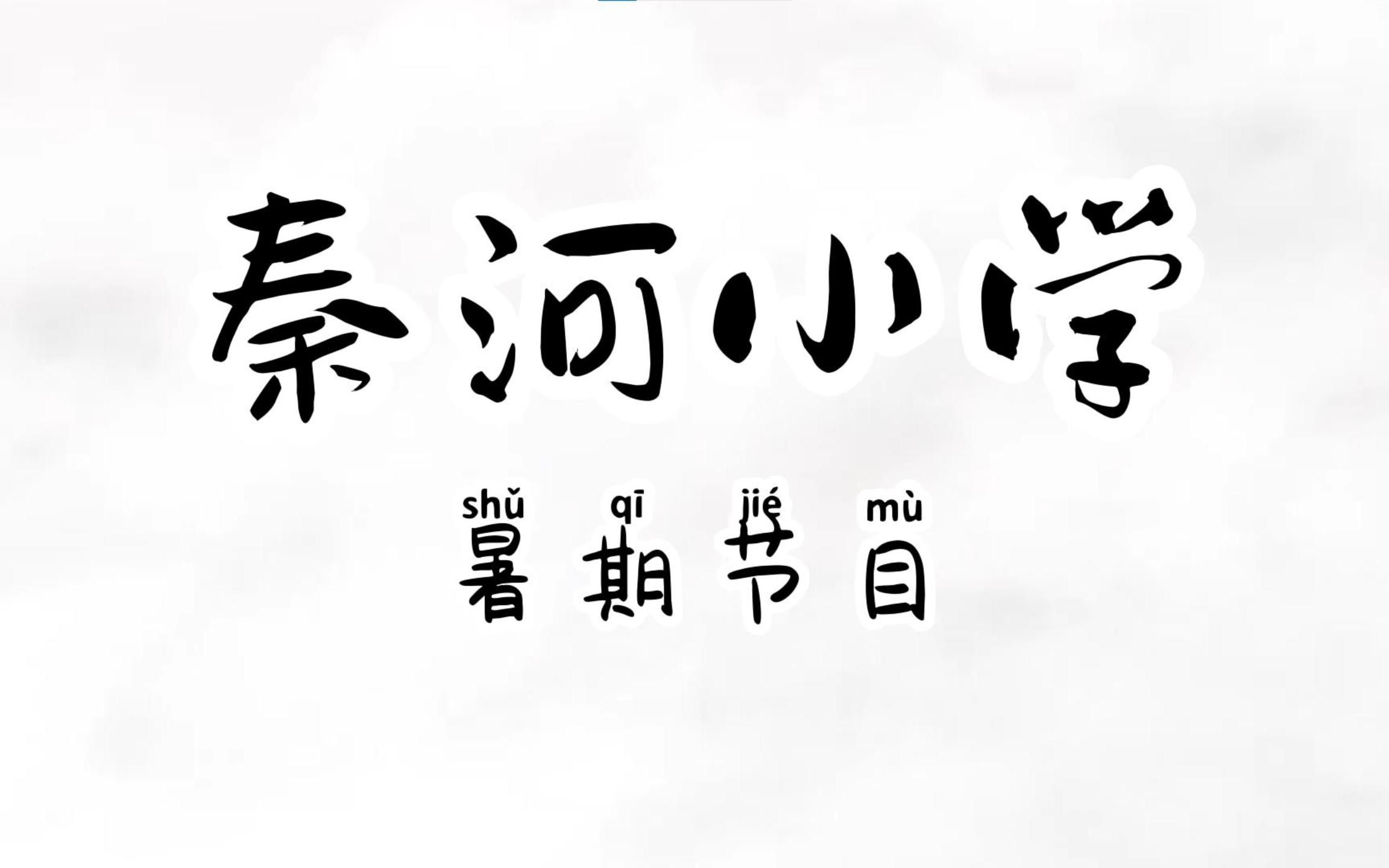 古代常见的敬辞与谦辞