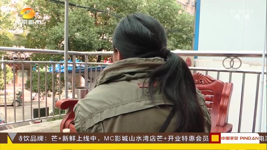 “拯救癌症开拓者”?男子帮女患者治乳腺癌,竟拿私密照片来宣传