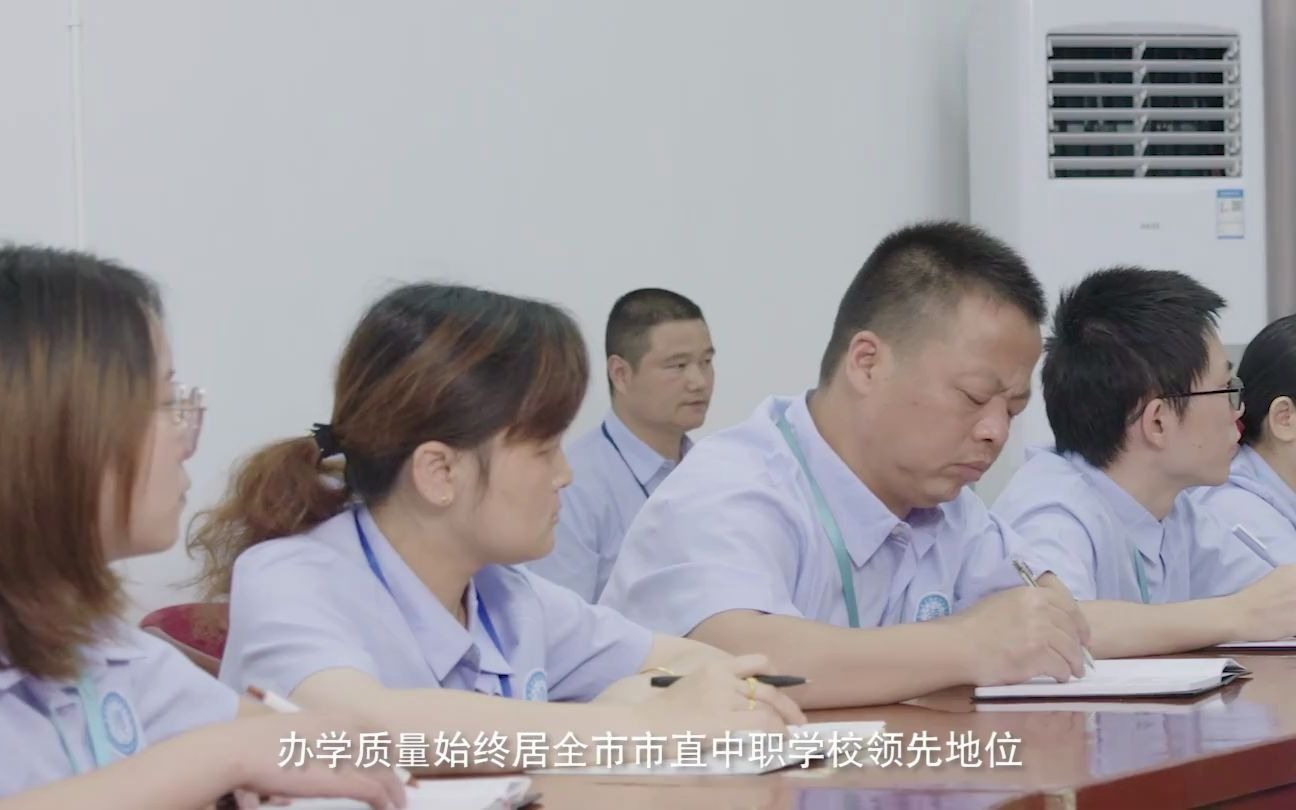 常德德才科技职业技术学校2021年招生宣传片