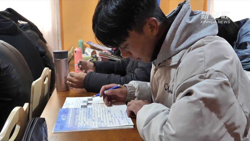 西藏拉萨:民办语言学校助力农牧区青年就业