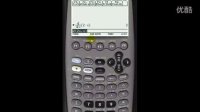 Ti 89 图形计算器应用1:求导数