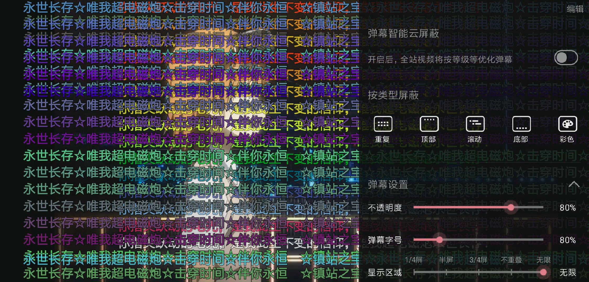 ...加小米gametubro竟然卡到黑屏死机(全程有FPS显卡与CPU占用显示)