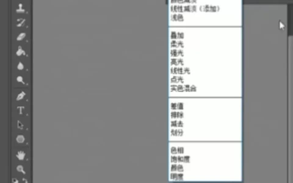 【PS技巧】模糊图片变清晰的方法,get起来