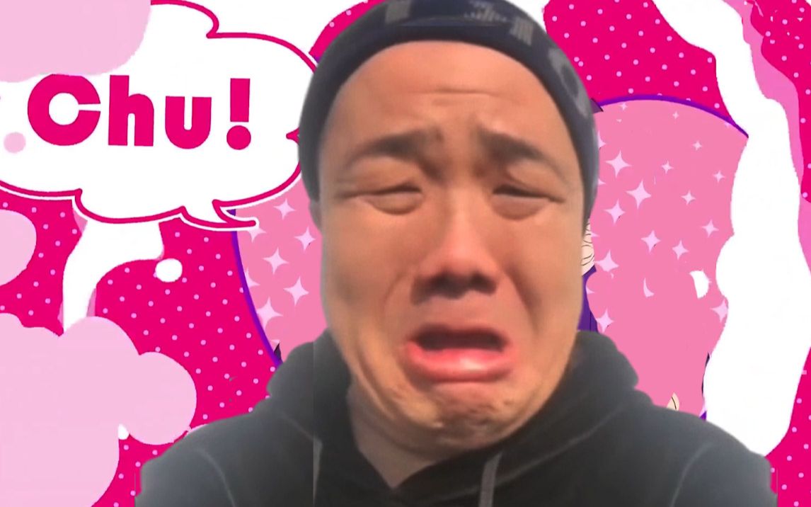 【AI刀哥】这么废物真是抱歉❤