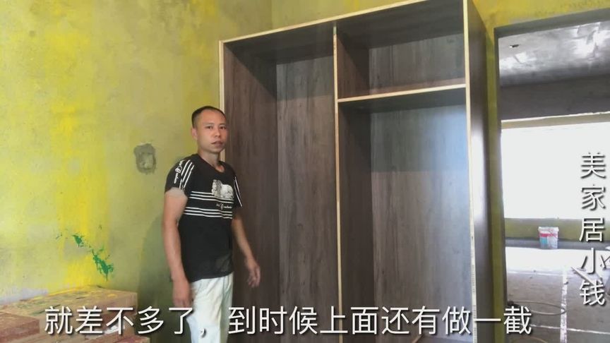 房间衣柜内部这样设计,实用又方便,和大家分享一下!