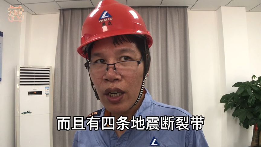 不容易!土地有限,消纳固体废物的工厂兴建遇溶洞和地震断裂带