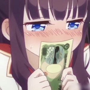 全村一级保护废物 
