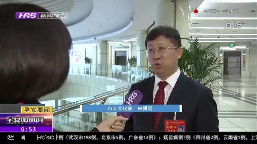 《“悦”读报告》:以数字经济牵动工业强市,推动经济高质量发展