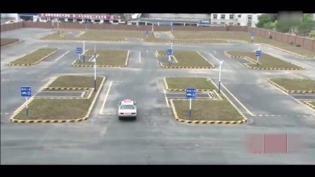 驾考科目二场地考试完整版教学视频