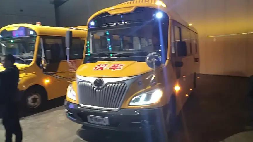 宇通发布第3代校车,全方位呵护祖国的未来#宇通校车