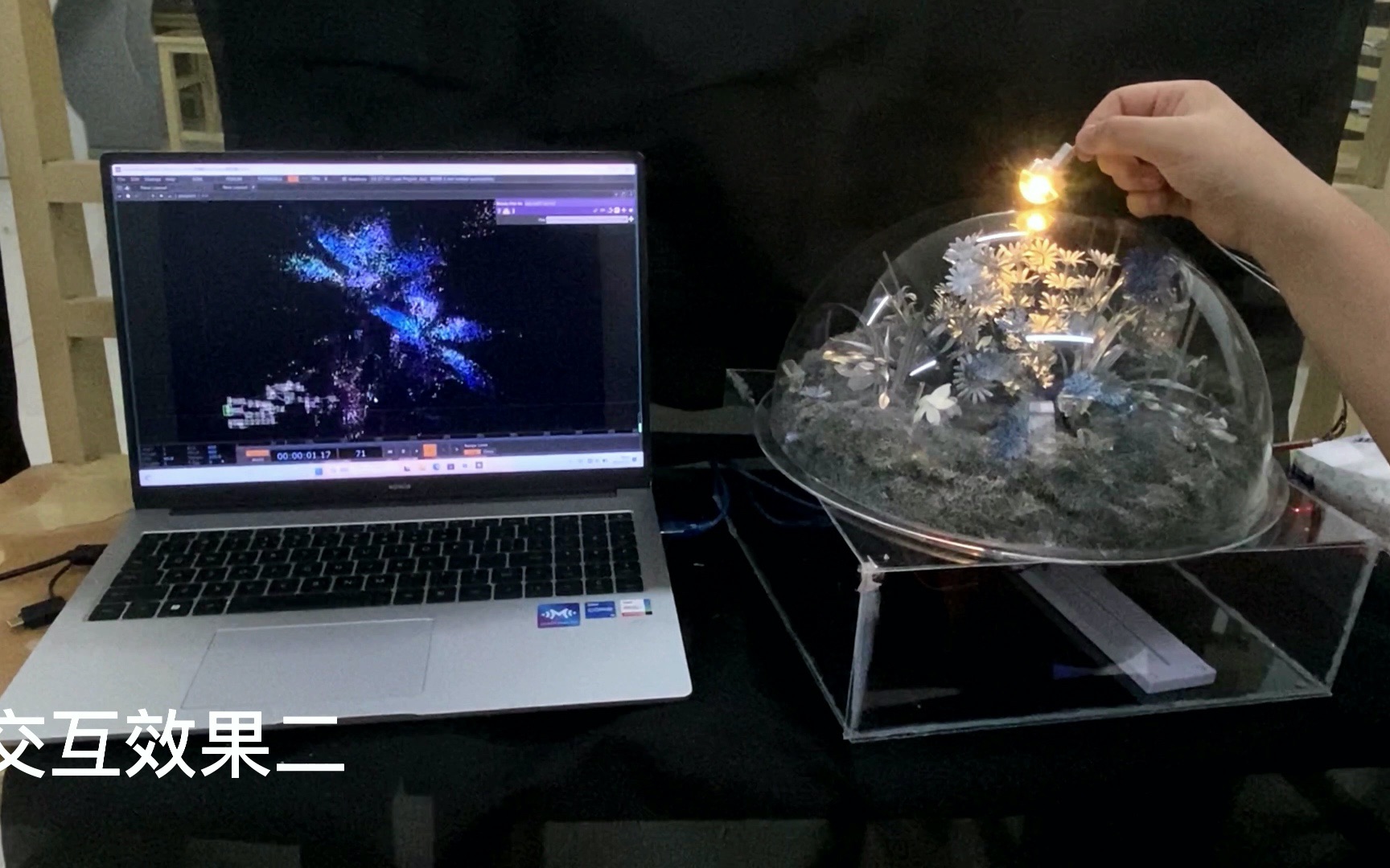 自愈植物——TD粒子和Arduino灯光交互装置