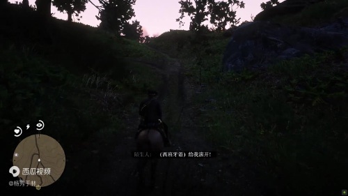 《荒野大镖客2》惊险一幕!白兰地瀑布附近恶狼伤人!