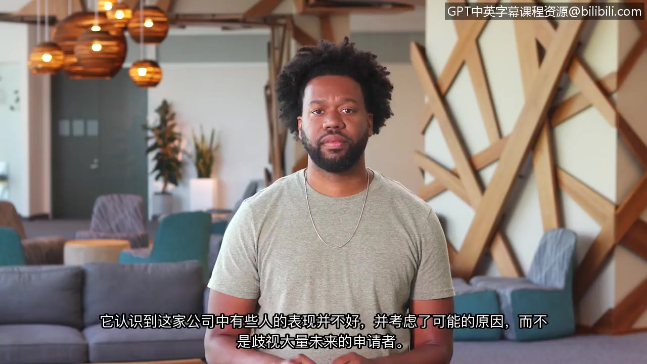 谷歌数据分析师第一课《基础: 数据,数据,无处不在》foundations-data