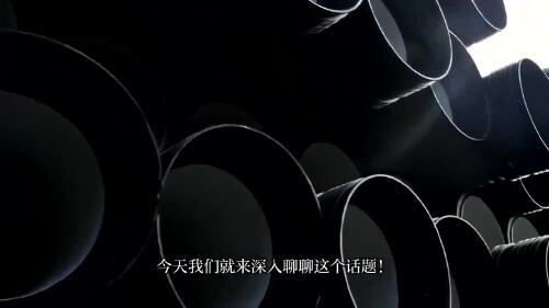 排水管材质大揭秘!选错小心家里变"水帘洞"!