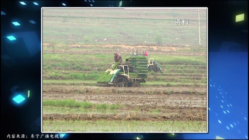 东宁市2020高标准农田建设项目加快建设,推动农业平稳健康发展