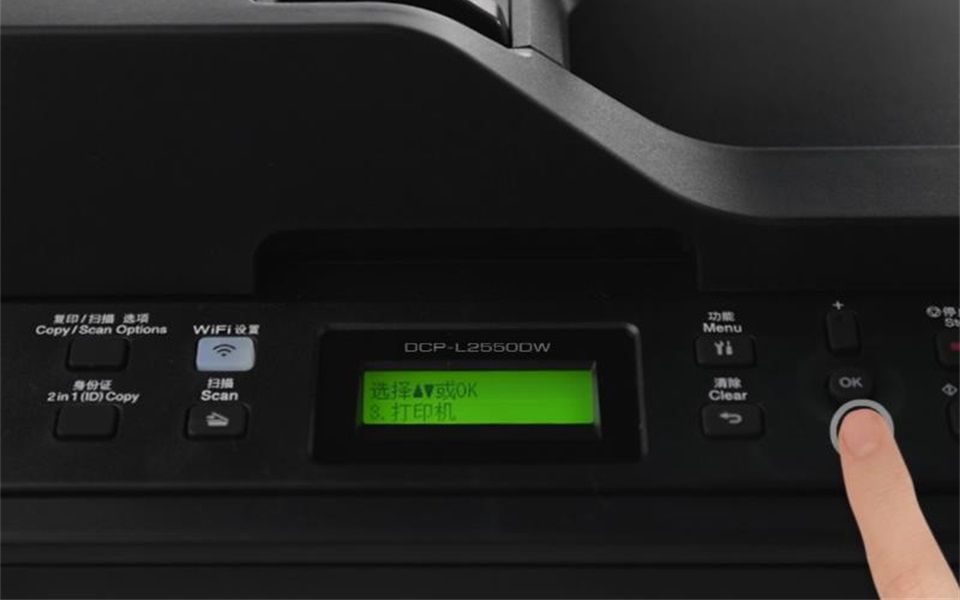 L2550/2535DW-无线连接打印-WiFi-Direct连接打印