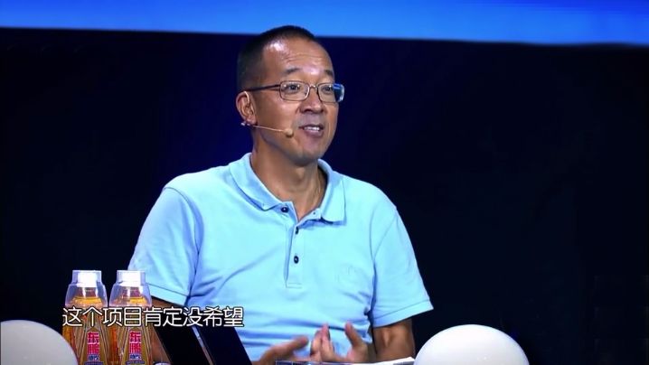 大叔带来神奇项目“滴滴打人”,投资人一致认为商业模式不成立