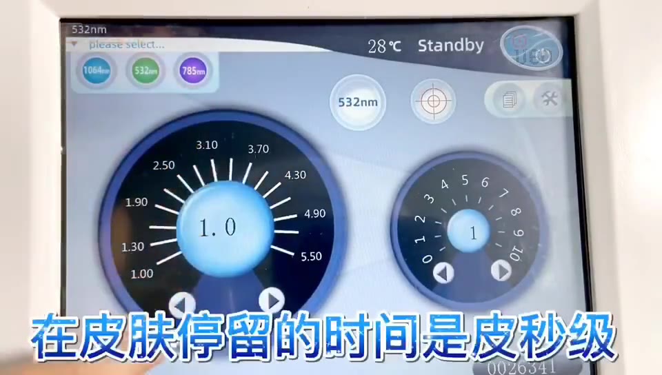 超皮秒!_ߑ�祛斑祛色素!有意私聊…1⃣️更安全!皮秒激光脉冲比传统...