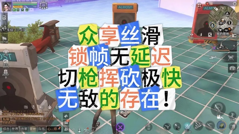 卡大团掉帧严重延迟很高不不不以后不会了!电脑卡延迟高