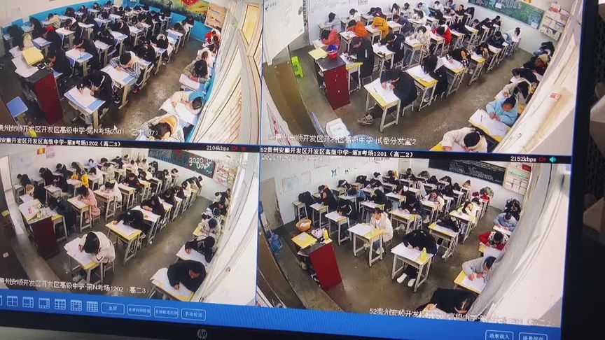 #诚信考场 无监考教师#诚信考试从我做起 #诚信做人 从我开始