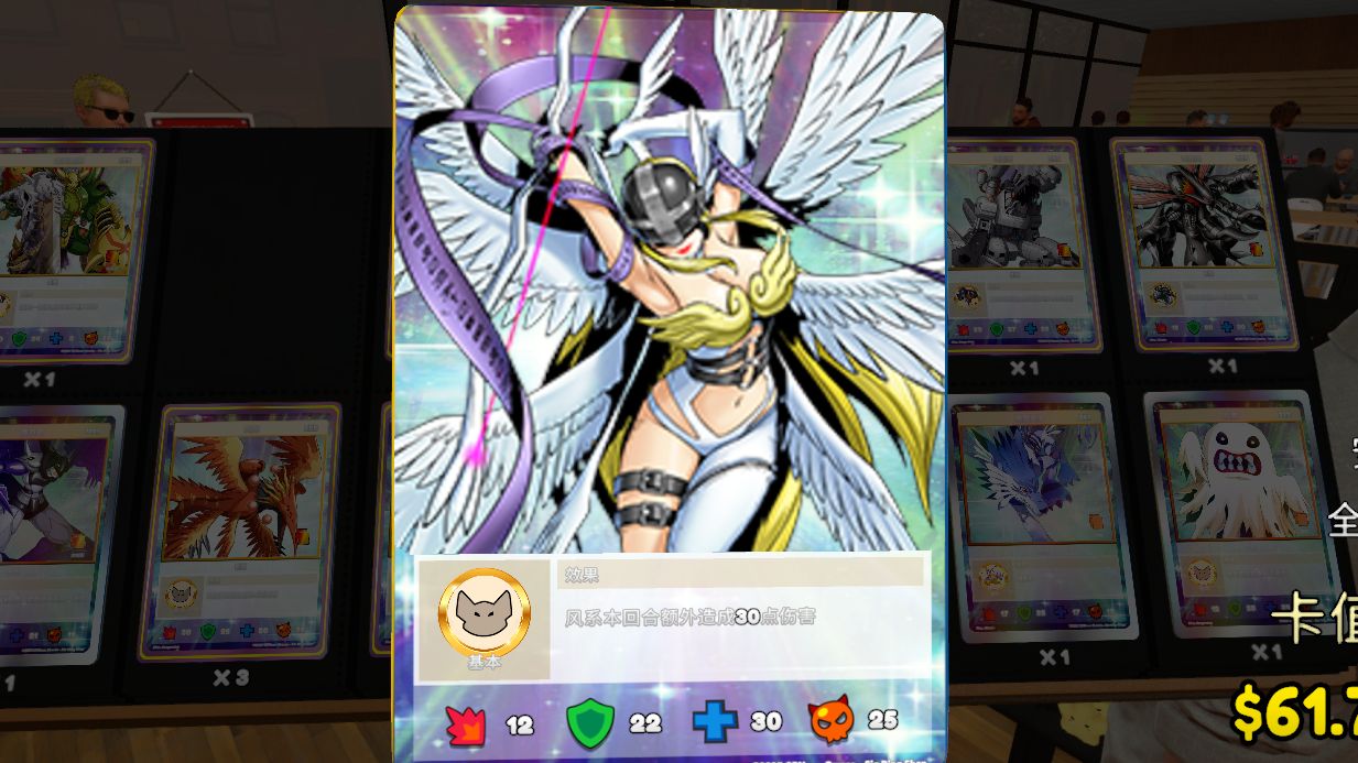 卡牌店0.39版本MOD整合包使用教程与MOD展示