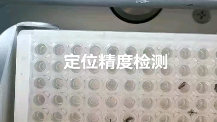 综仪生物自动定位离心机KS-1