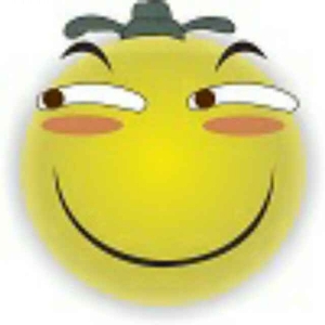 nimeipiyan 