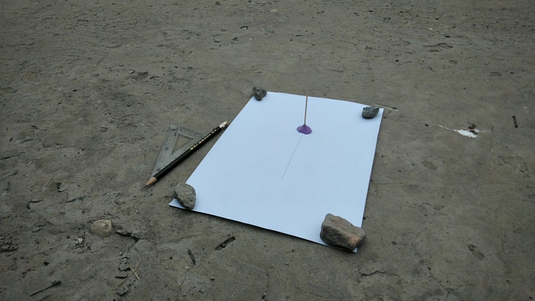 地理实践☞测量正午太阳高度角