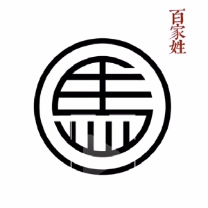 芦丁鸡家的老马 