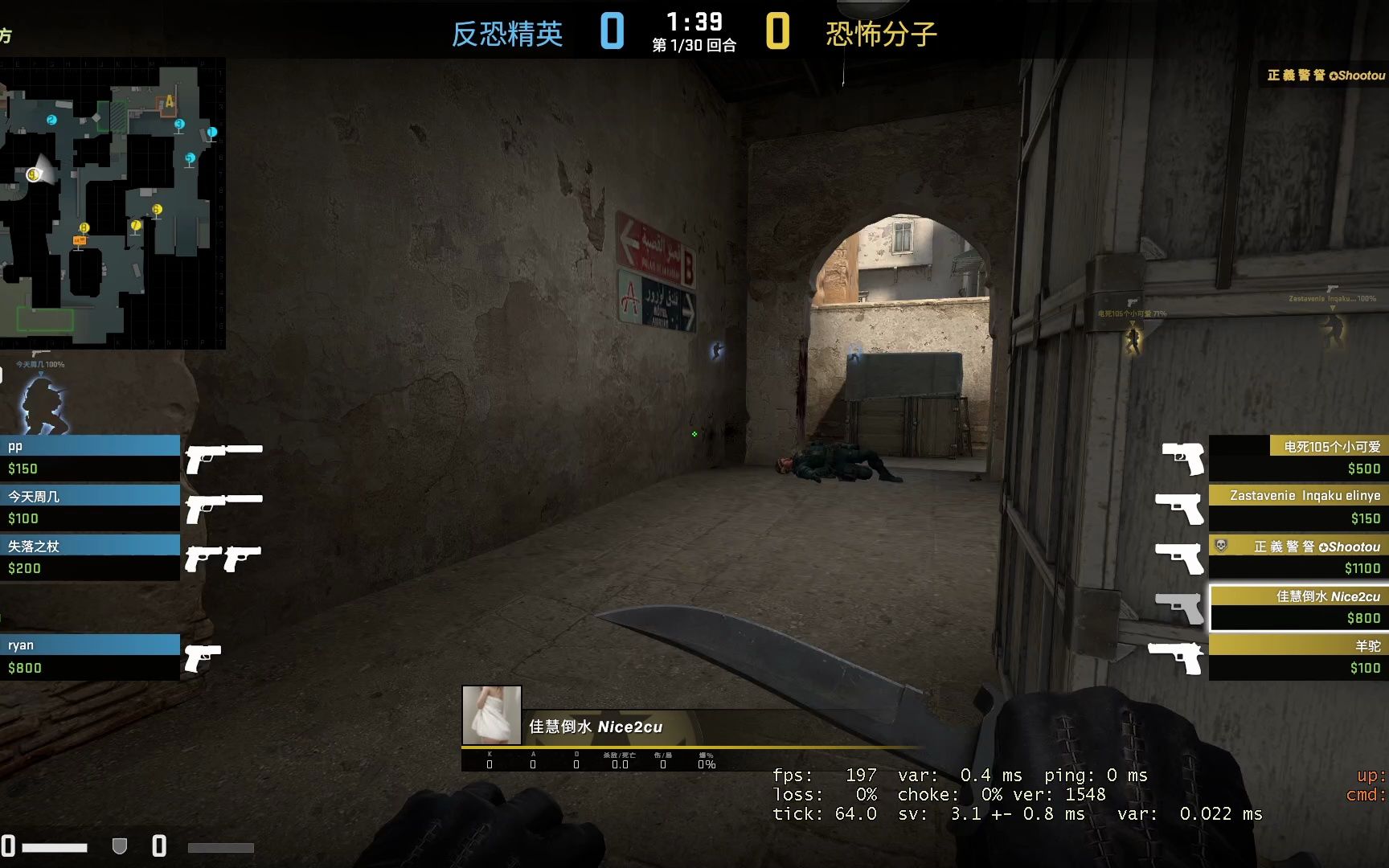 (CSGO鉴挂)官匹国服高段位现在全是这种