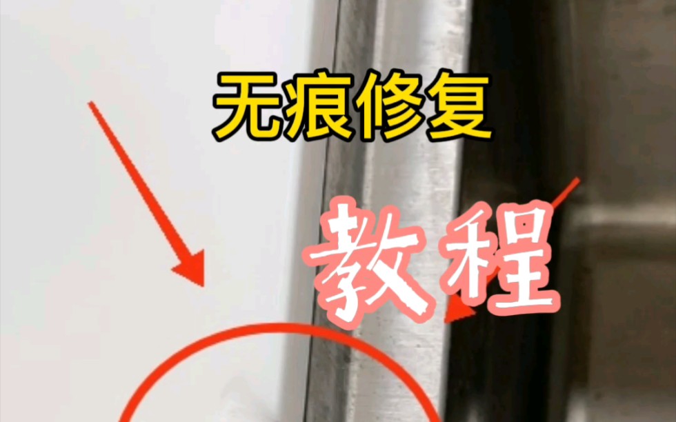 上海专业修复岩板瓷砖大理石抛光打蜡