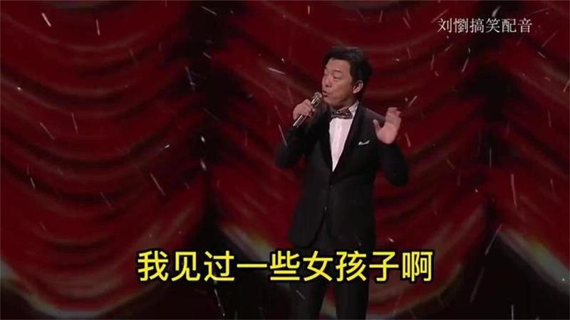 黄渤脱口秀搞笑视频,搞笑配音