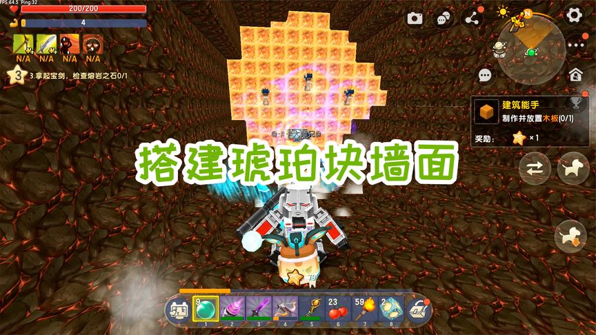 迷你世界十倍率生存20:搭建琥珀块墙面,安装上龙头,返回绿洲