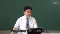 04露天采矿技术