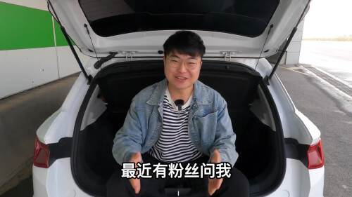 新能源汽车还会涨价吗?什么时候买合适?