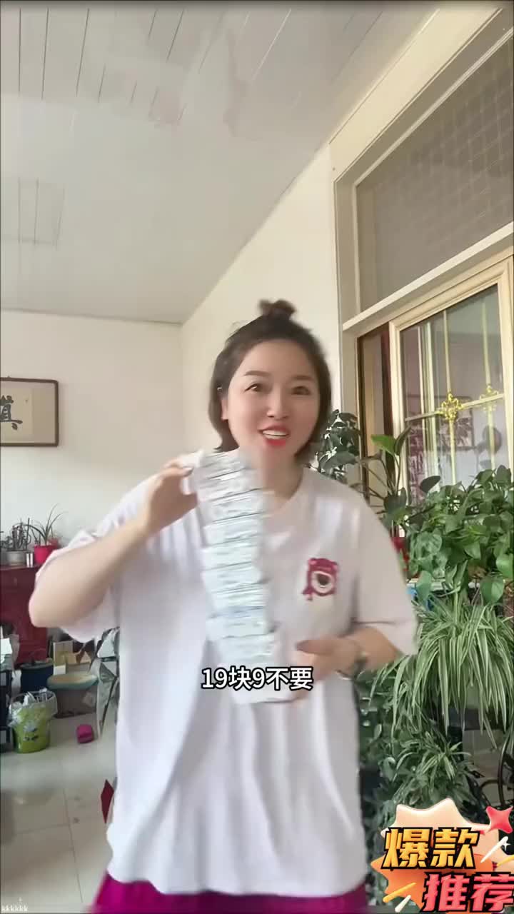 【10盒500支】小竹牙线牙线棒牙签线口腔清洁牙齿盒装#牙线便携牙签