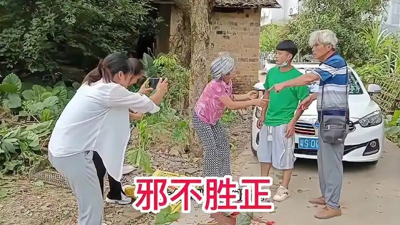 网络的强大!呼吁全面动手把黑恶一面曝光,使社会更清平