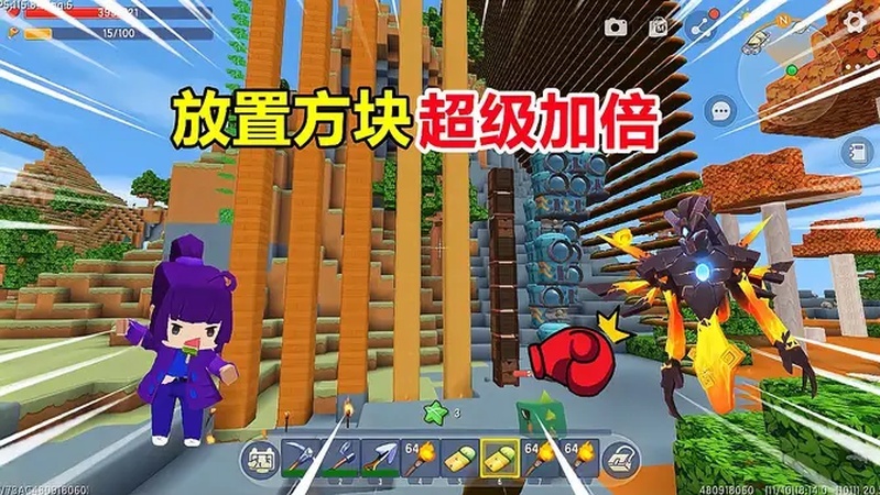 迷你世界:放置方块超级加倍!开局一滴血,刷掉落物能加血量攻击