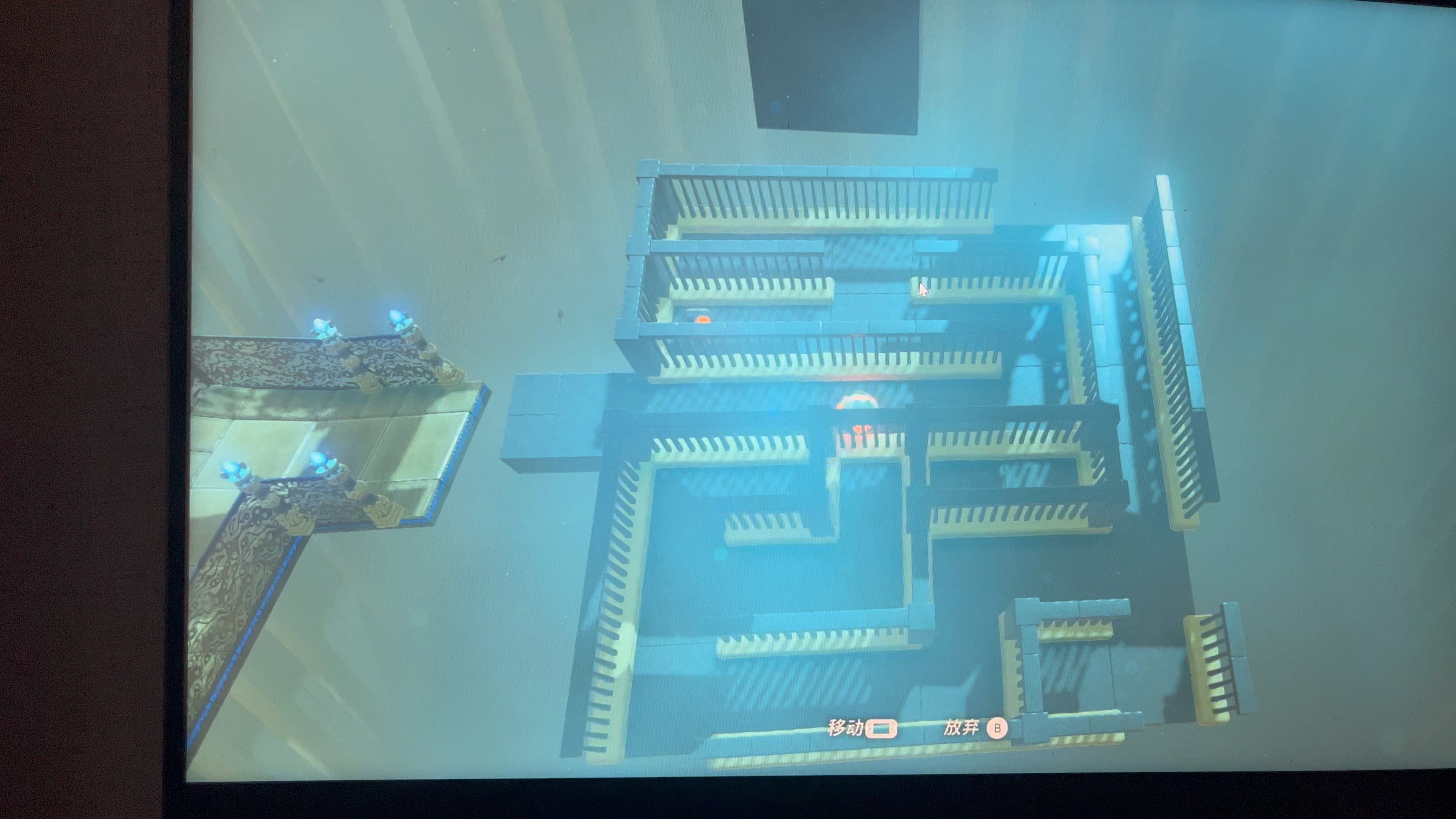 塞尔达传说体感神庙最简单过法,(米亚麻-迦纳神庙)