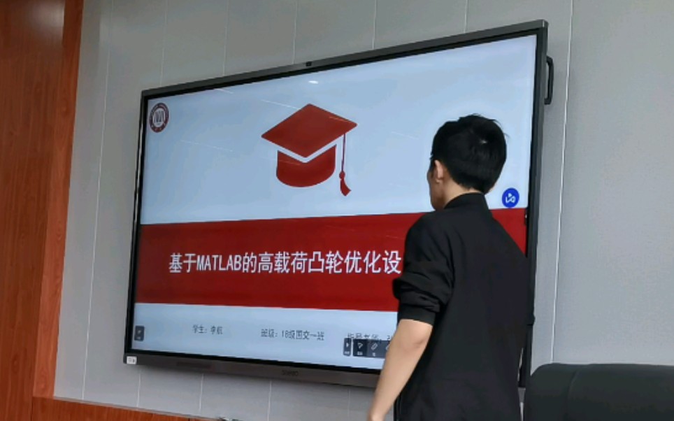 答辩狂辩,还敢狡辩?!湘潭大学机械本科评优答辩