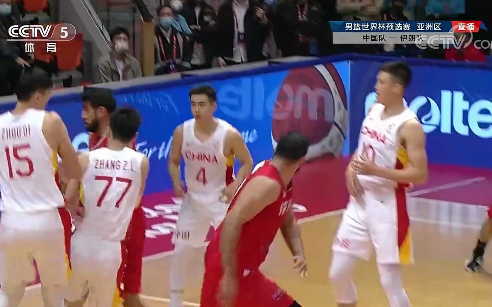 【张镇麟】(77#)攻防片段2月26日 男篮世预赛 中国vs伊朗86-74