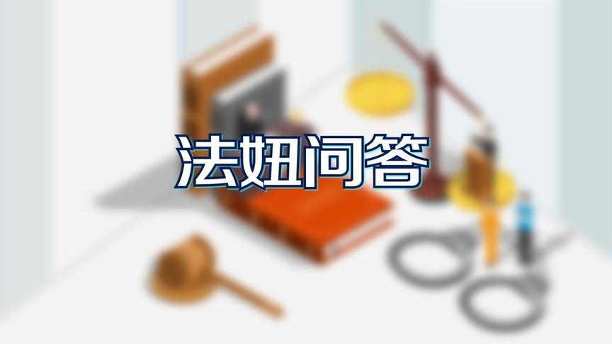 高新企业所得税率