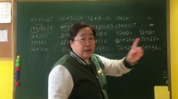 两位数加两位数不进位加法