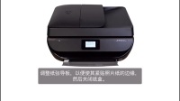 惠普打印机在电脑上面打印照片
