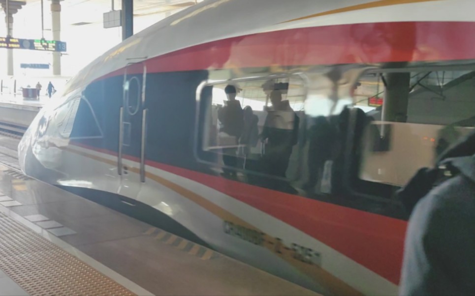 京沪高铁,武汉局智能动车CR400BF-Z-5248+5251担当的G1727次列车...